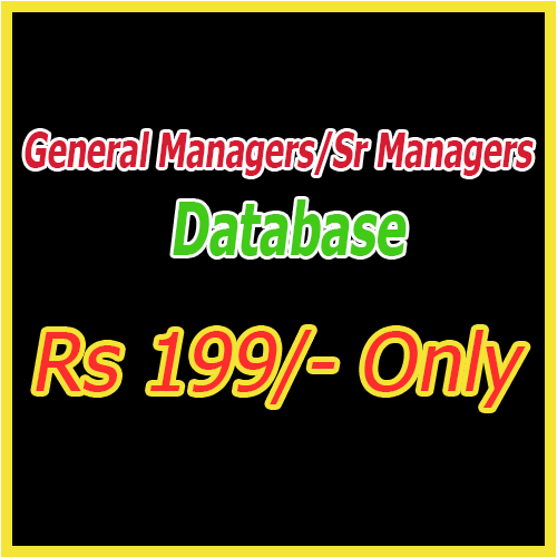 Gems/ Jewellery Shops Database – All India Database