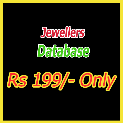 Lecturer/ Professor Database – All India Database